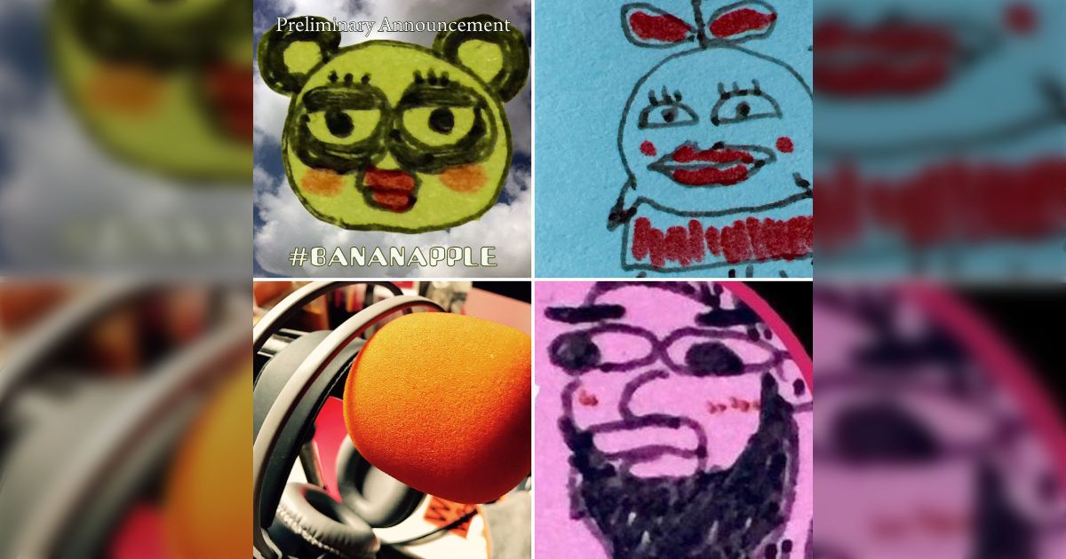 #BANANAPPLE Store#1508 ♪Repose of Souls BeardMeShow! - posfie