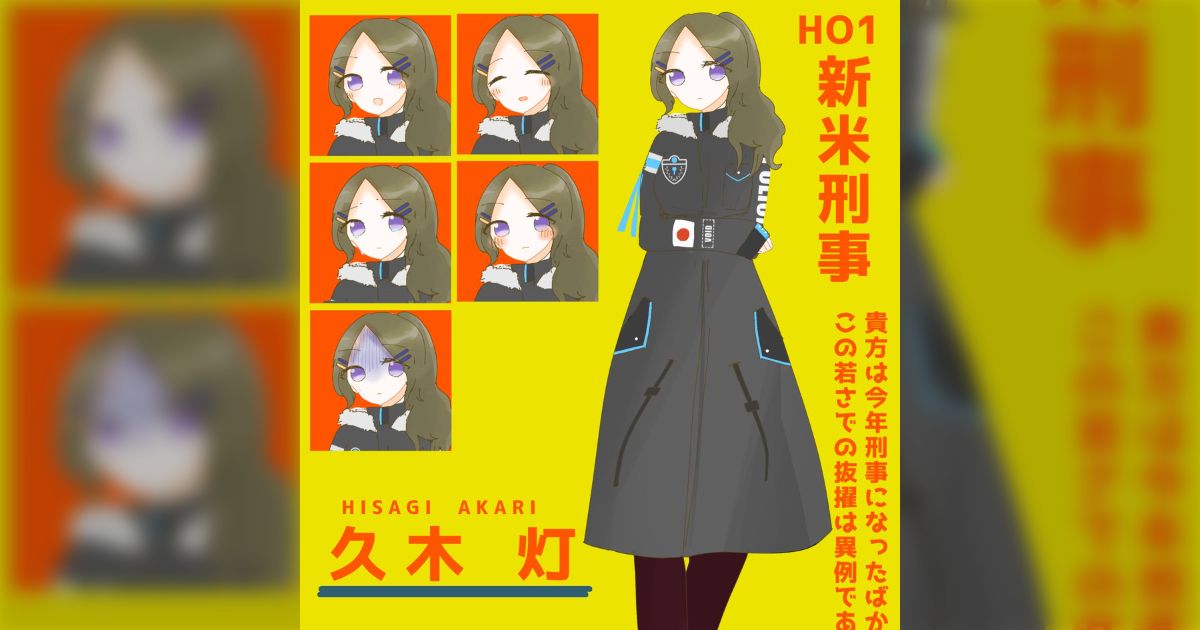 CoC｢VOID｣ - posfie