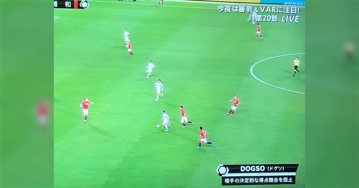 みんな大好きDOGSO（ドグソ） - Togetter [トゥギャッター]