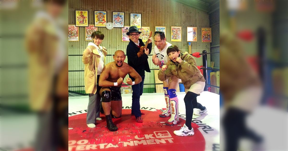 『福岡発！ぐるっとJ:COM探検隊』九州プロレス特集～ばってん×ぶらぶら＆桜島なおき登場 - posfie