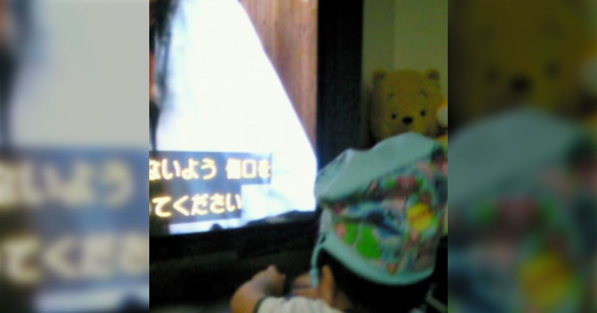 TBS『JIN -仁-』第11話最終回6/26のまとめ その2 - Togetter [トゥギャッター]