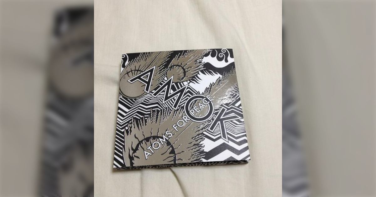 ☆ダイジェスト版 (`(エ)´)ﾉ彡☆宇多田ヒカル『KUMA POWER HOUR with Utada Hikaru』InterFM ...