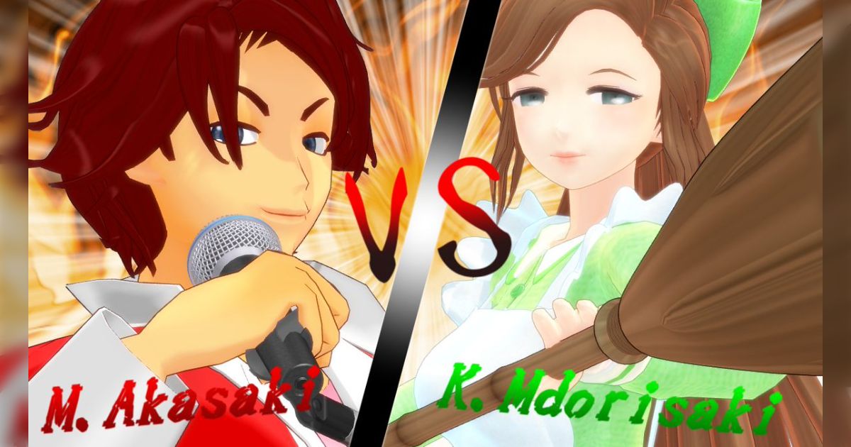 ボイチェビ（VOICEROID＆CeVIO）真剣創作勝負(2017.02.17)【赤咲湊】【緑咲香澄】 - posfie