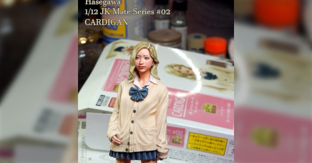 2018秋・JKメイト【カーディガン】 - posfie