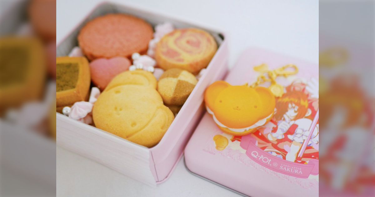 コスプレまとめ - posfie