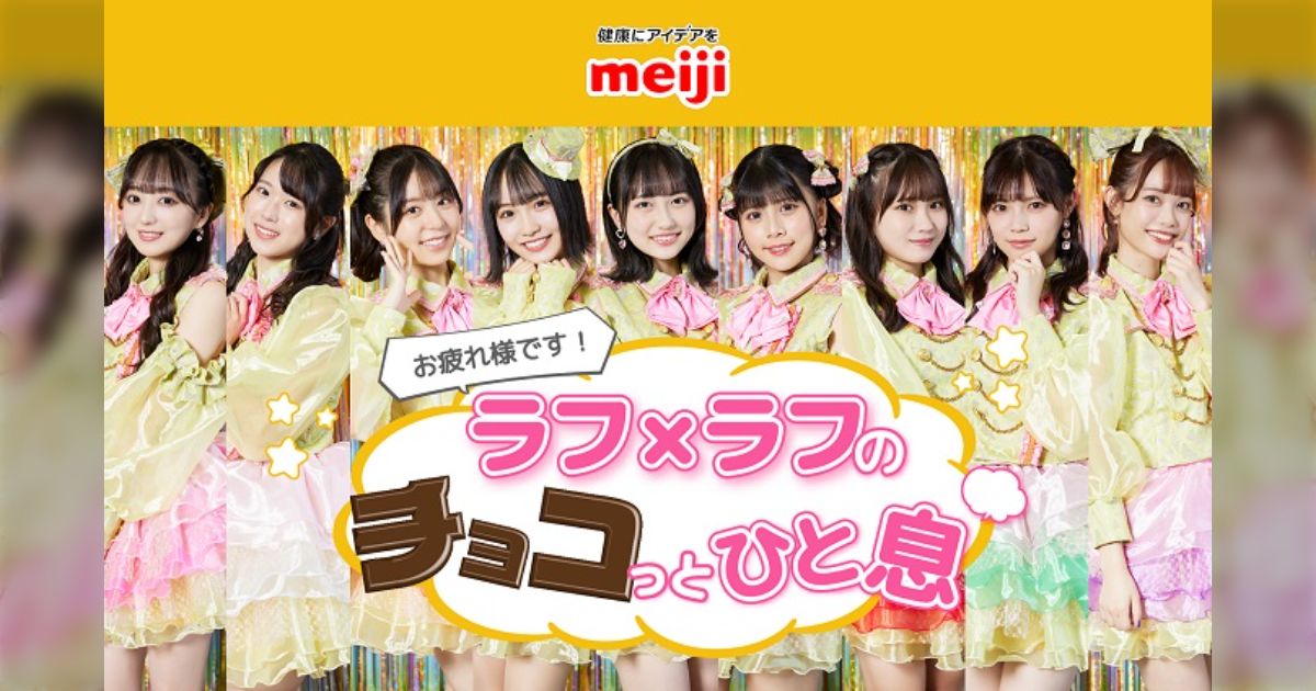 【ラジオ情報センター】今週の面白い・聴いてほしい番組はこれだ！（2024/1/22 ～ 2024/1/28） - posfie
