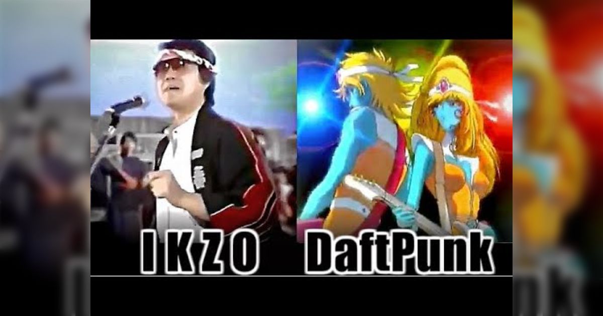 IKZO 面白動画 - posfie