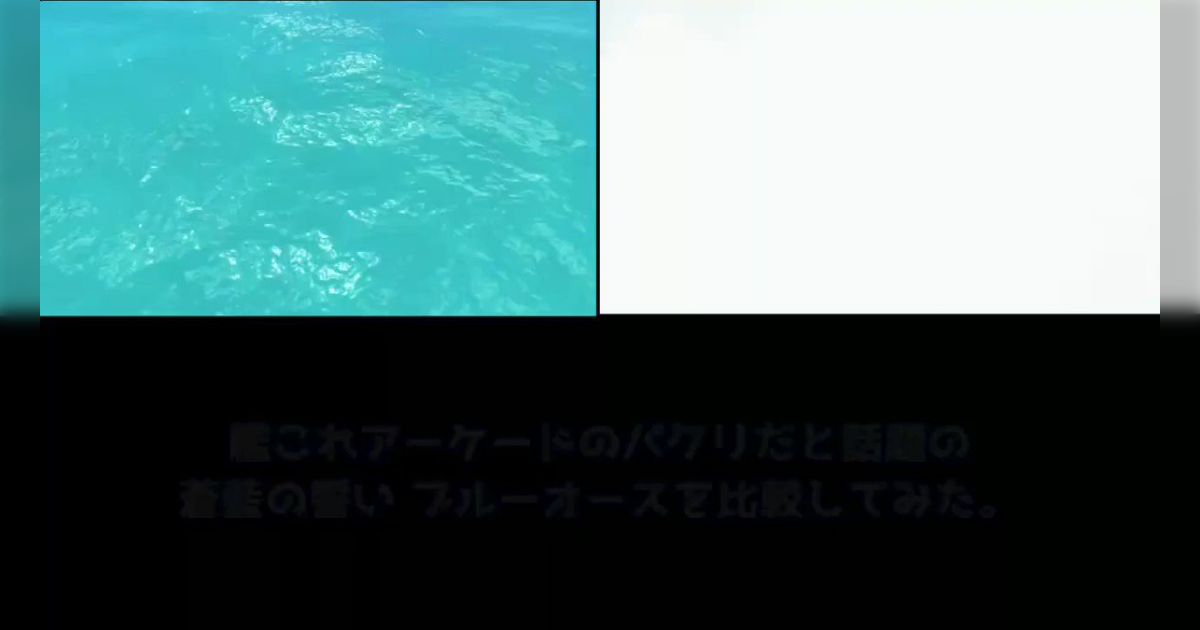 いきり立つ艦これ提督のみなさん。 - posfie
