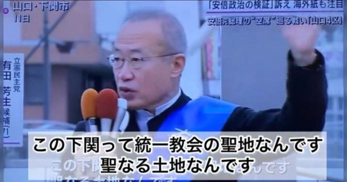 立憲民主党は、あらゆる差別に対し、断固としてたたかいます。すべての人が個人として尊重され、多様性を認め合い互いに支え合う共生社会をめざし、必要な法整備などに取り組みます。LGBT差別解消の法制 ...