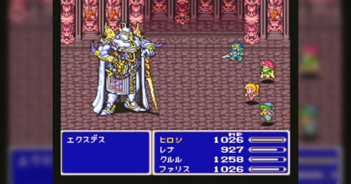 第1回 #アラサー懐古ゲーム合宿 FF5 (2013-08-17〜08-18) - posfie