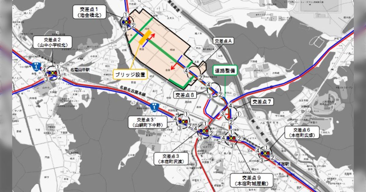 ショッピングセンター・商業施設 小ネタ 2023-3 - posfie