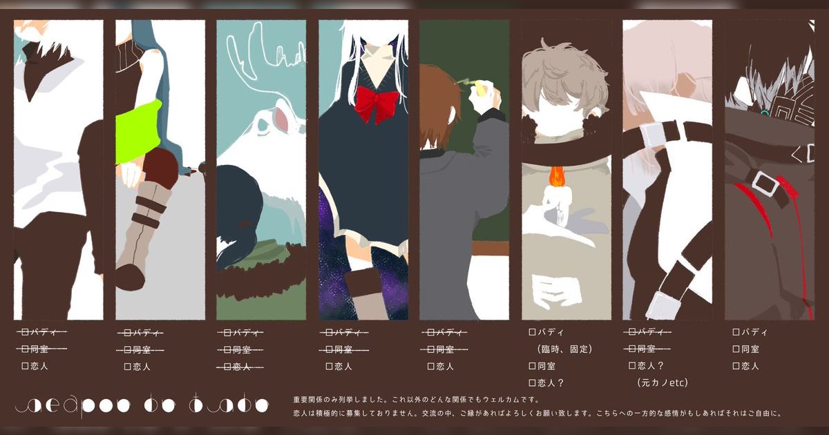 Weapon in twin CS - posfie