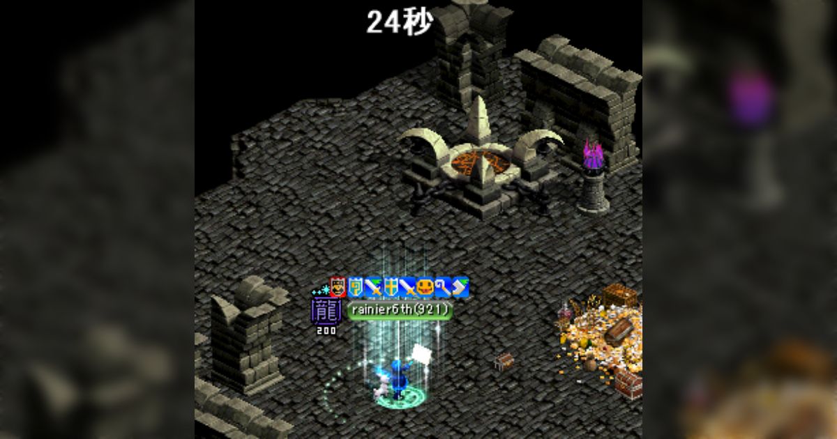 レッドストーン（MMORPG）Twitterまとめ50 - posfie