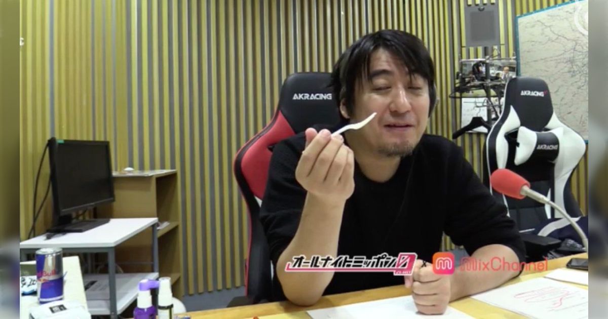 191128 #佐久間宣行ANN0 (3ページ目) - Togetter [トゥギャッター]