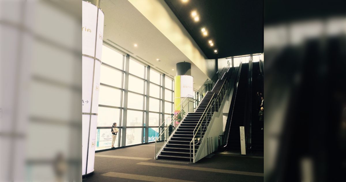 DeNA TechCon 2016 - posfie