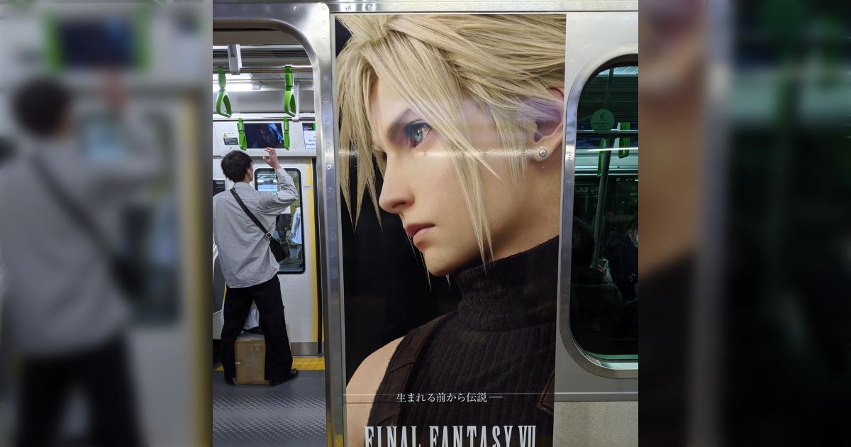 "山手線 FINAL FANTASY VII REMAKE ADトレイン" レポート - posfie