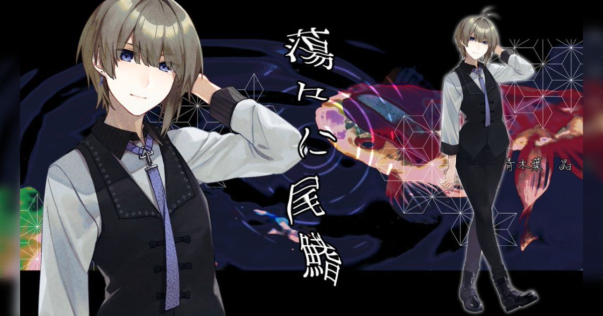 TRPGディスプレイまとめ - posfie