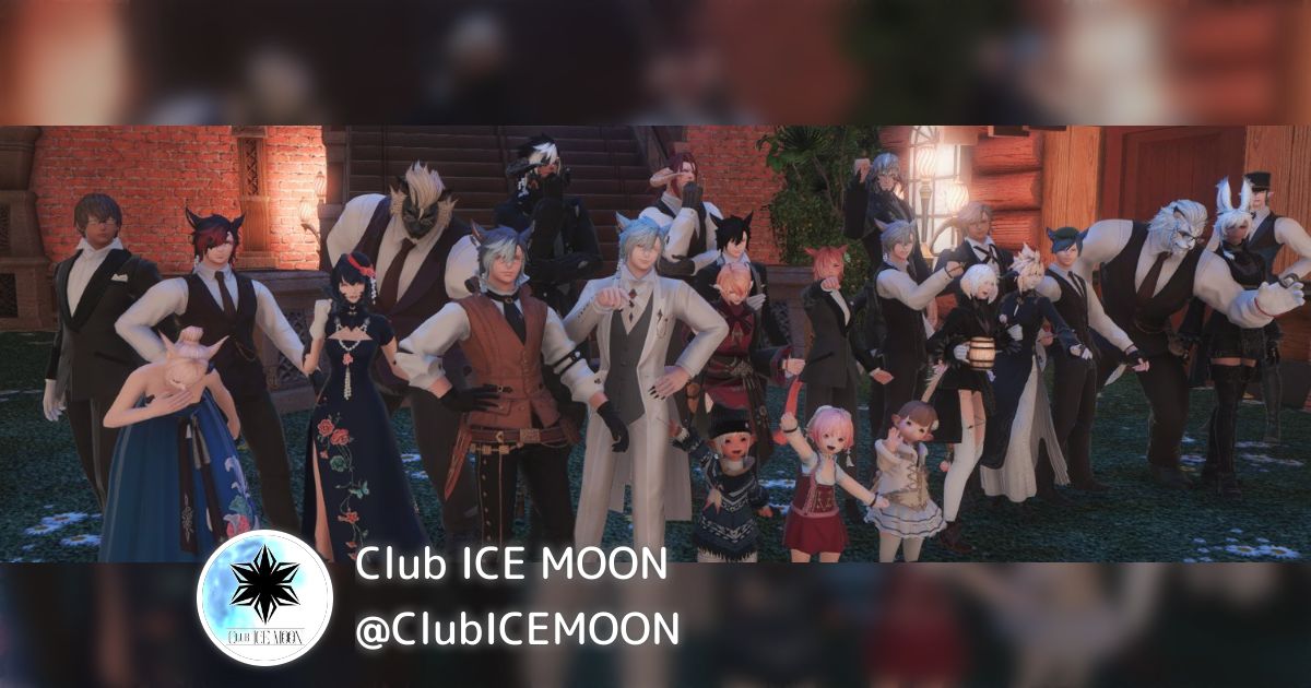 Club ICE MOON(@ClubICEMOON)のまとめ - posfie