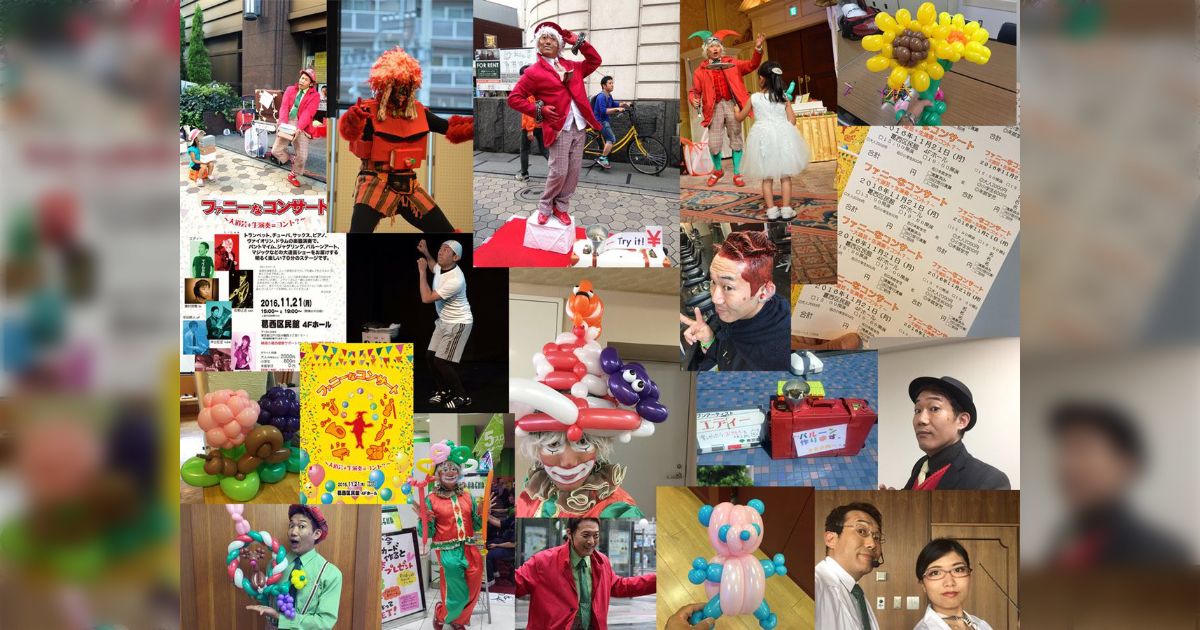 HAPPY NEW YEAR 2017!! - posfie