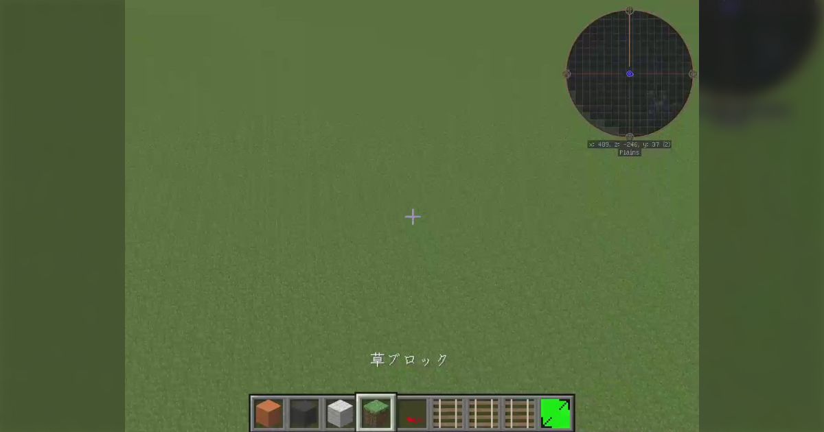 【マイクラ】RTMいろいろ① - posfie