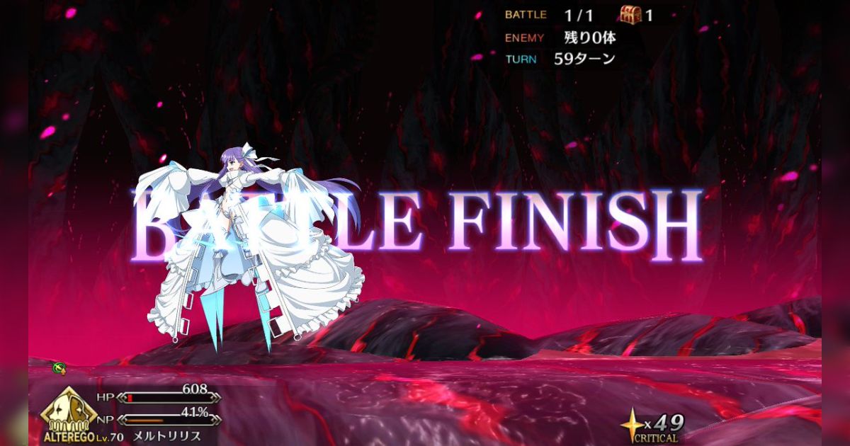 ω・;,のFGOロールプレイ part5 - posfie