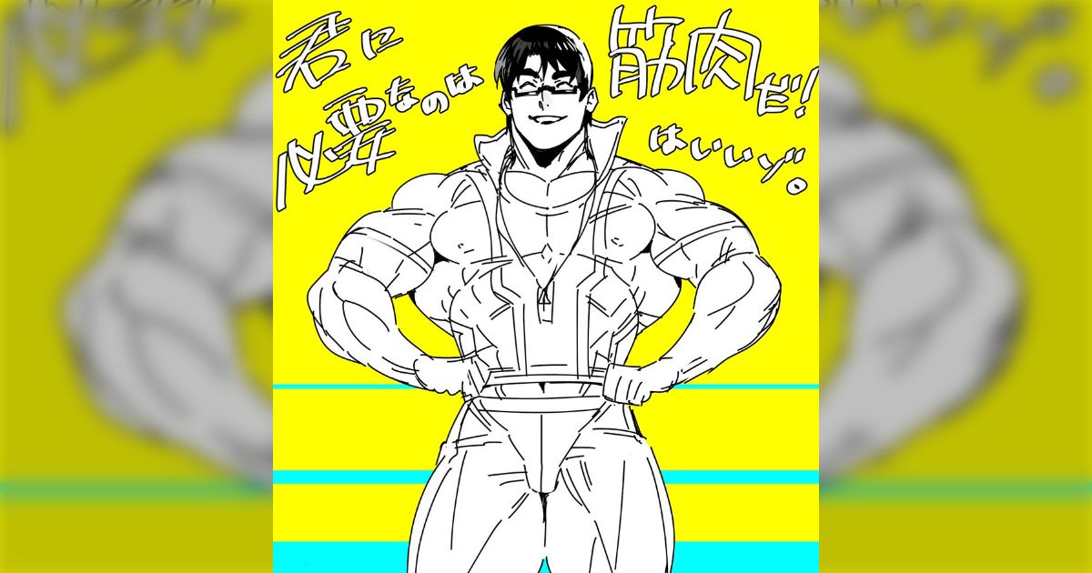 お絵描き置き場 12 - posfie