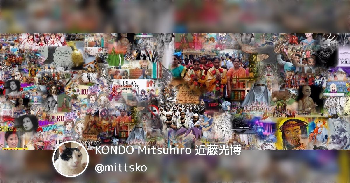 KONDO Mitsuhiro 近藤光博(@mittsko)のまとめ - posfie