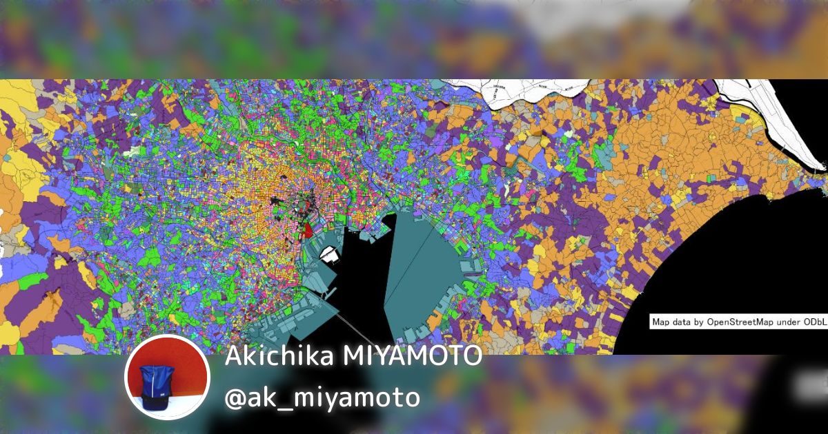 Akichika MIYAMOTO(@ak_miyamoto)のまとめ - posfie