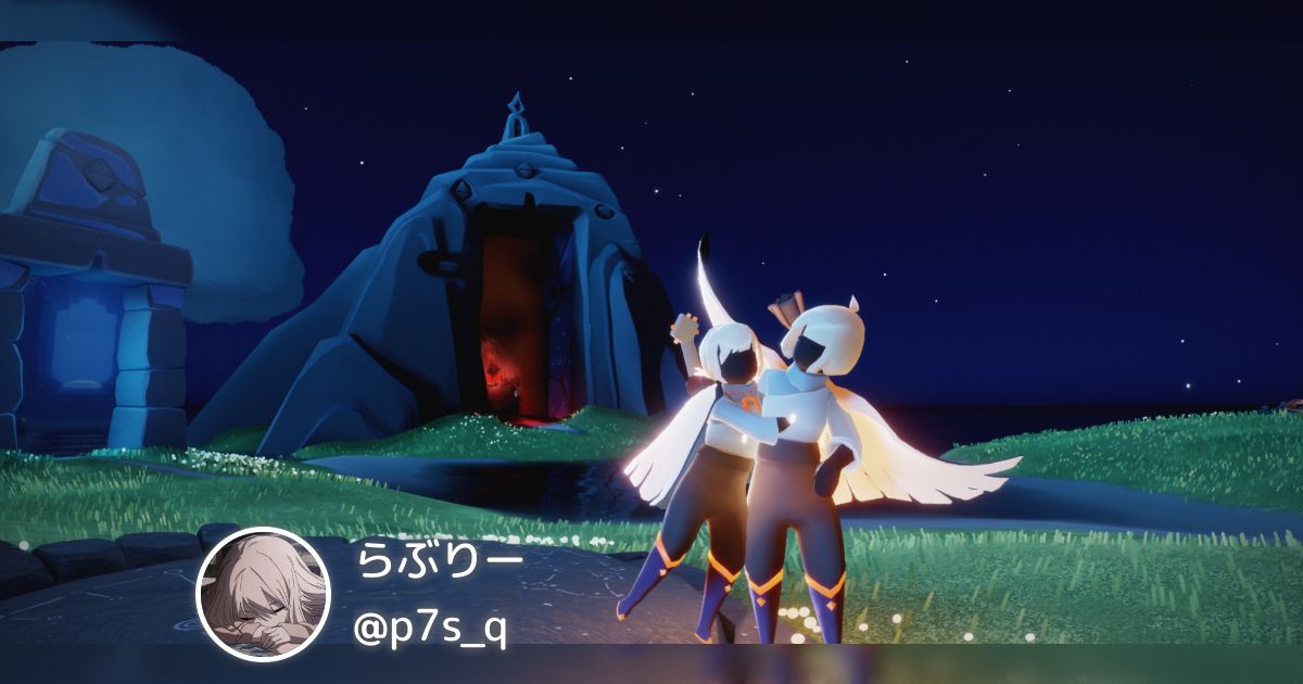 らぶりー(@p7s_q)のまとめ - posfie