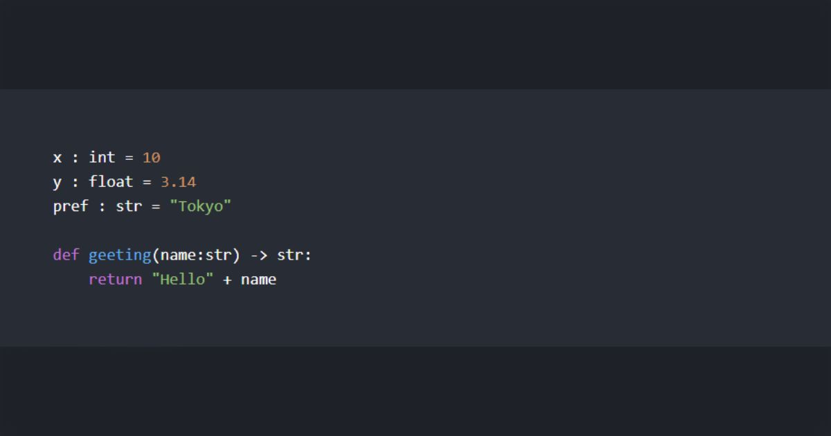 Effective Python輪読会#4 - posfie