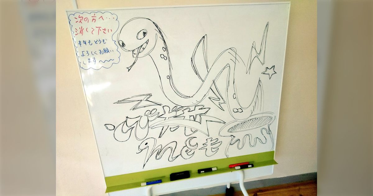 ご報告：1/18(土)｜ひとをダメにするソファがある居場所でごろごろごろ - posfie