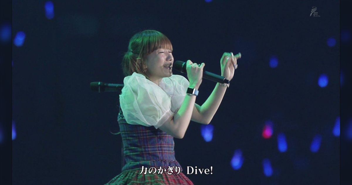 日向めぐみの Apple Watch - posfie