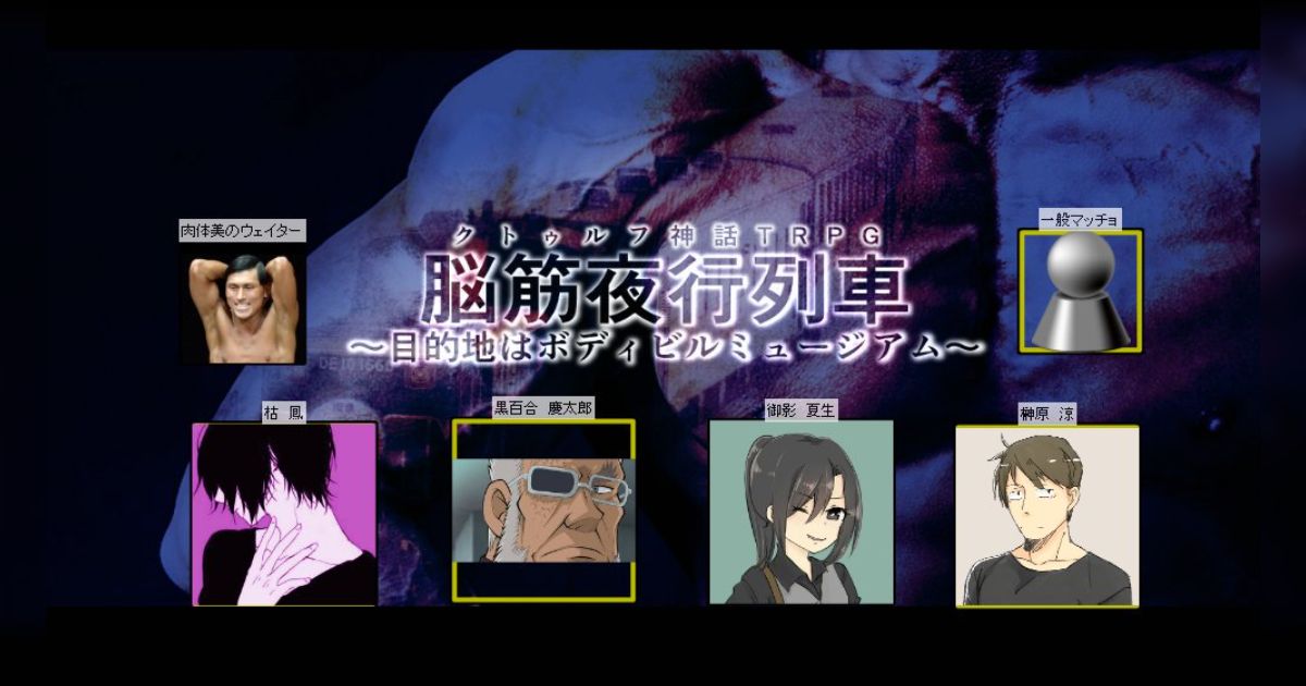 セッション - posfie