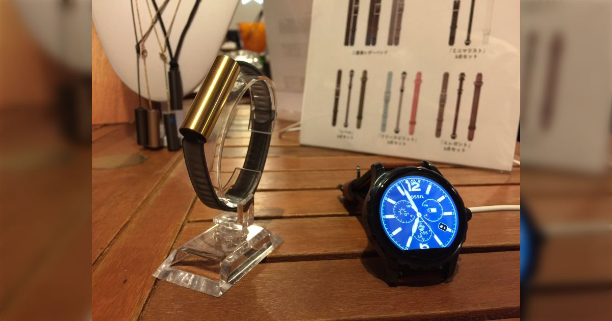 #MISFITで健康ダイエット - posfie