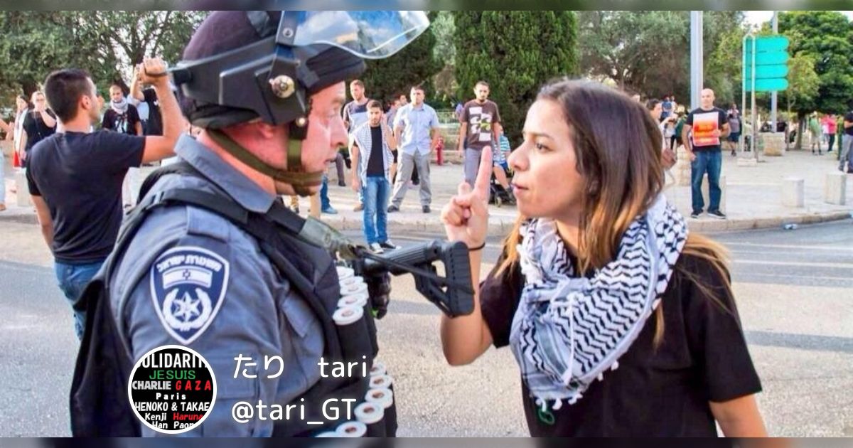 たり tari(@tari_GT)のまとめ - posfie