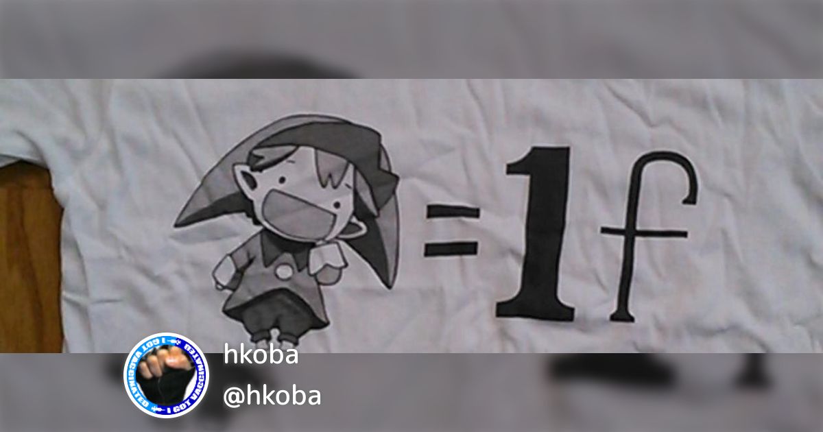 hkoba(@hkoba)のまとめ - posfie