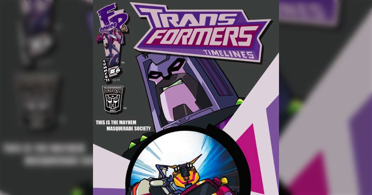 ボットコン2011限定トイまとめ - posfie