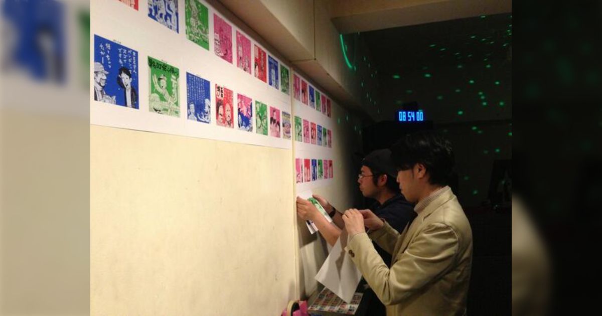 ACID PANDA CAFE 8周年記念 超人オリンピック 一日目 - Togetter [トゥギャッター]