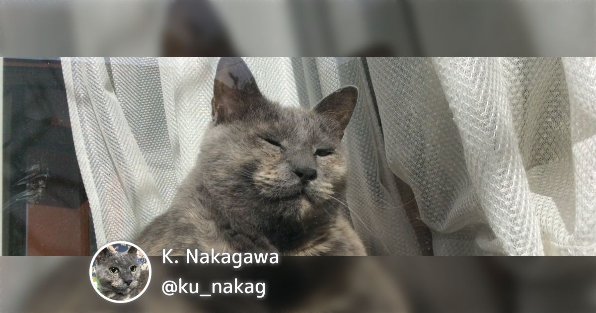K. Nakagawa(@ku_nakag)のまとめ - posfie