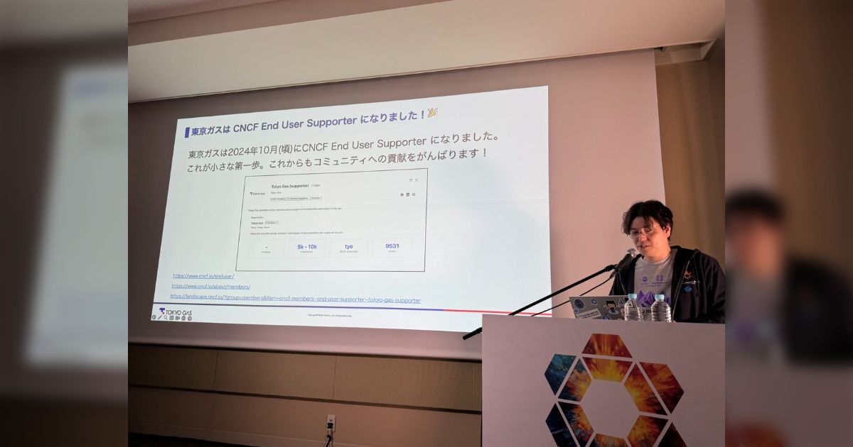 CloudNative Days Winter 2024 TrackD まとめ - posfie