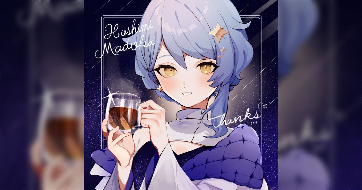 お仕事実績 Skeb - posfie