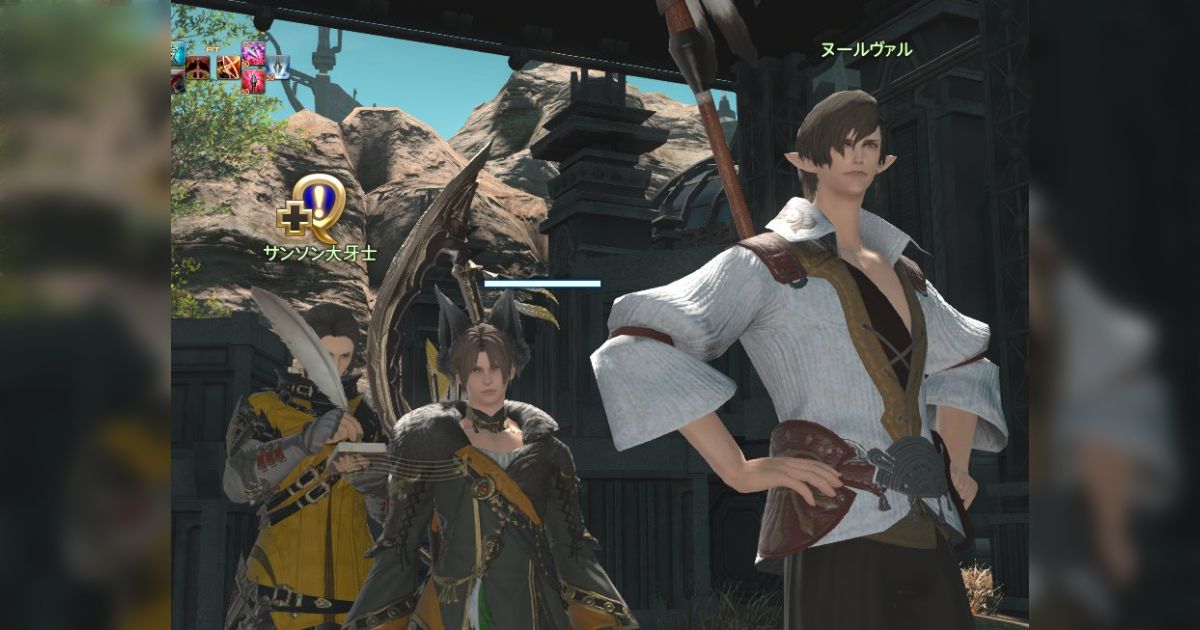 おいでよ詩人沼2 - posfie