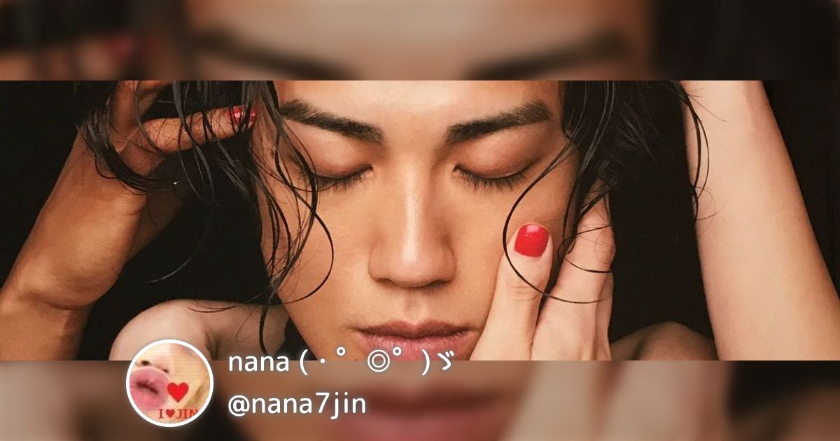 nana (・゜ ゜)ゞ(@nana7jin)のまとめ - posfie