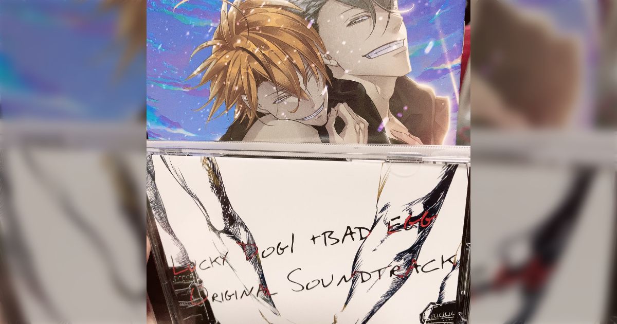 ラッキードッグ1+bad eggプレイ中ツイートまとめ - posfie