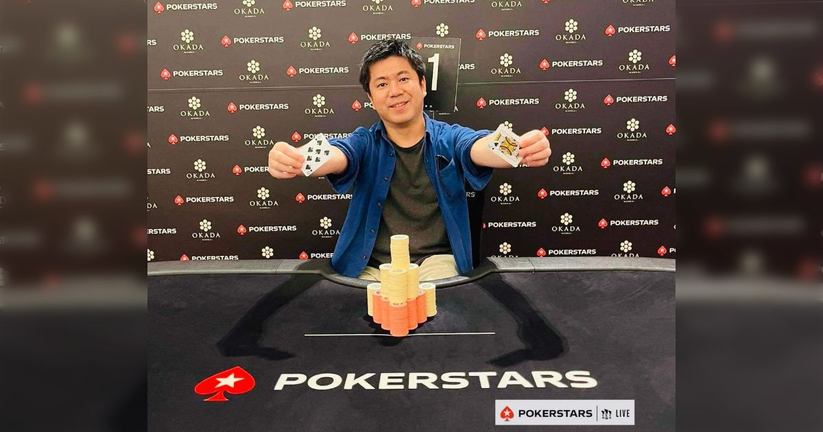 Poker NOW! 2023-07-10 - Togetter [トゥギャッター]