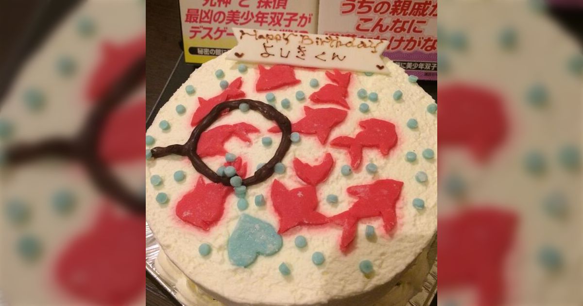 2014年双子誕生日 - posfie