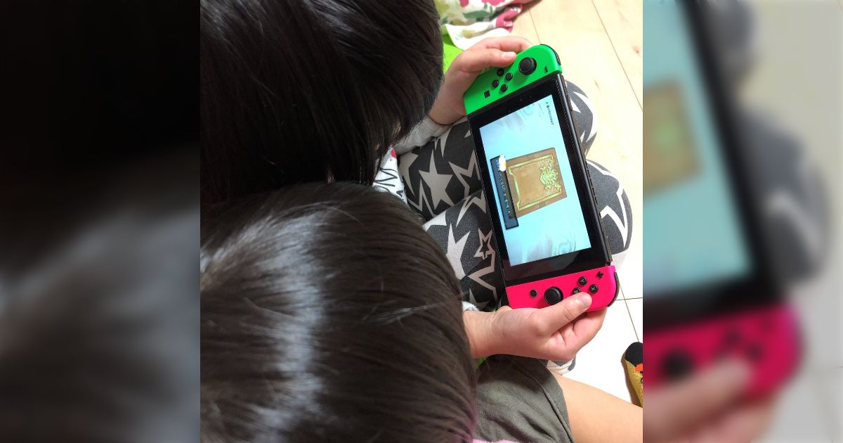 リアルどわ子たち旅に出る〜はじめてのDQ10 〜[1] - posfie