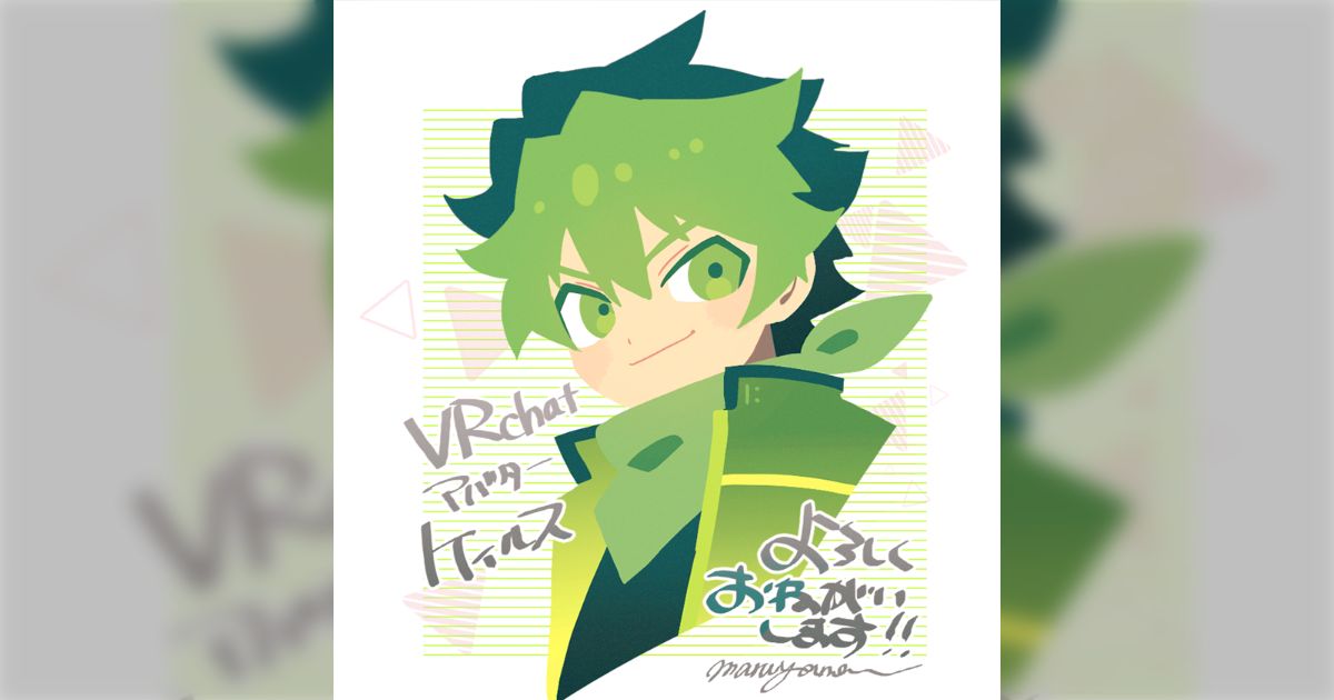 ソバガラノミセ ファンアート - posfie