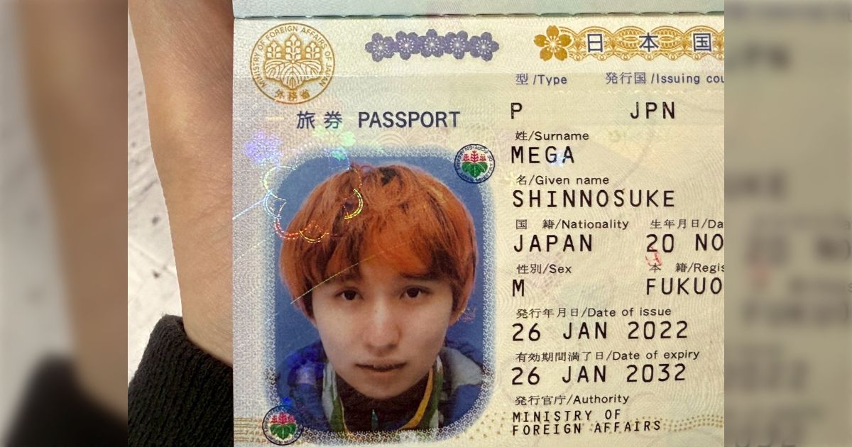 「みんな全然信じてくれてないけど」Mega Shinnosuke氏が本当に本名であることを示すためにパスポートを晒す - Togetter