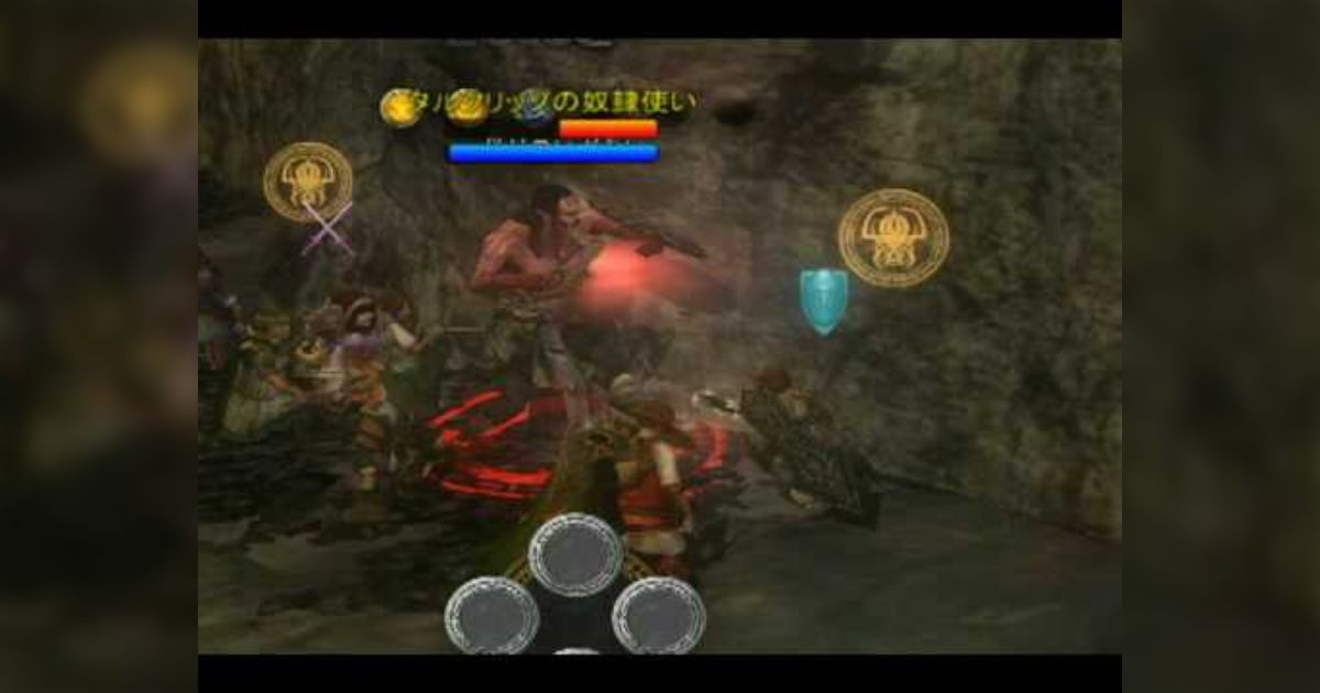 LOTROへの誘惑 - posfie